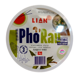 LIAN PHO RAU VEGETABLE FLAVOUR VIETNAMESE STYLE INSTANT RICE NOODLE 70 ...