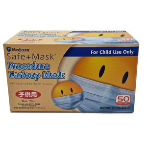 Medicom Safe Plus Face Mask (Child Use Only) reviews - Crystalwhite ...